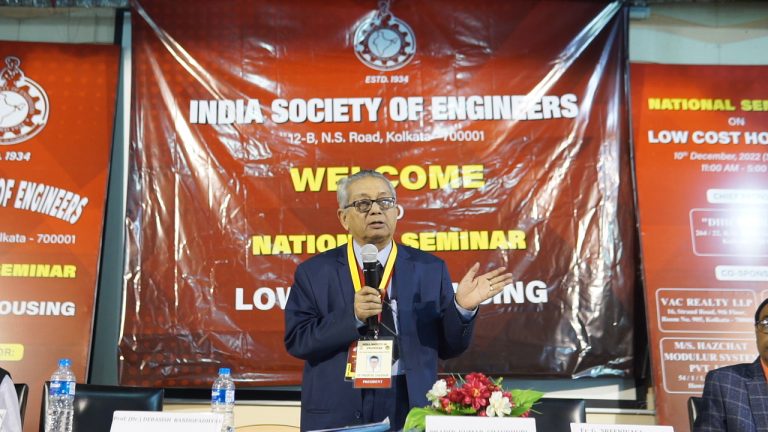 Recognition & Affiliation – INDIA SOCIETY OF ENGINEERS